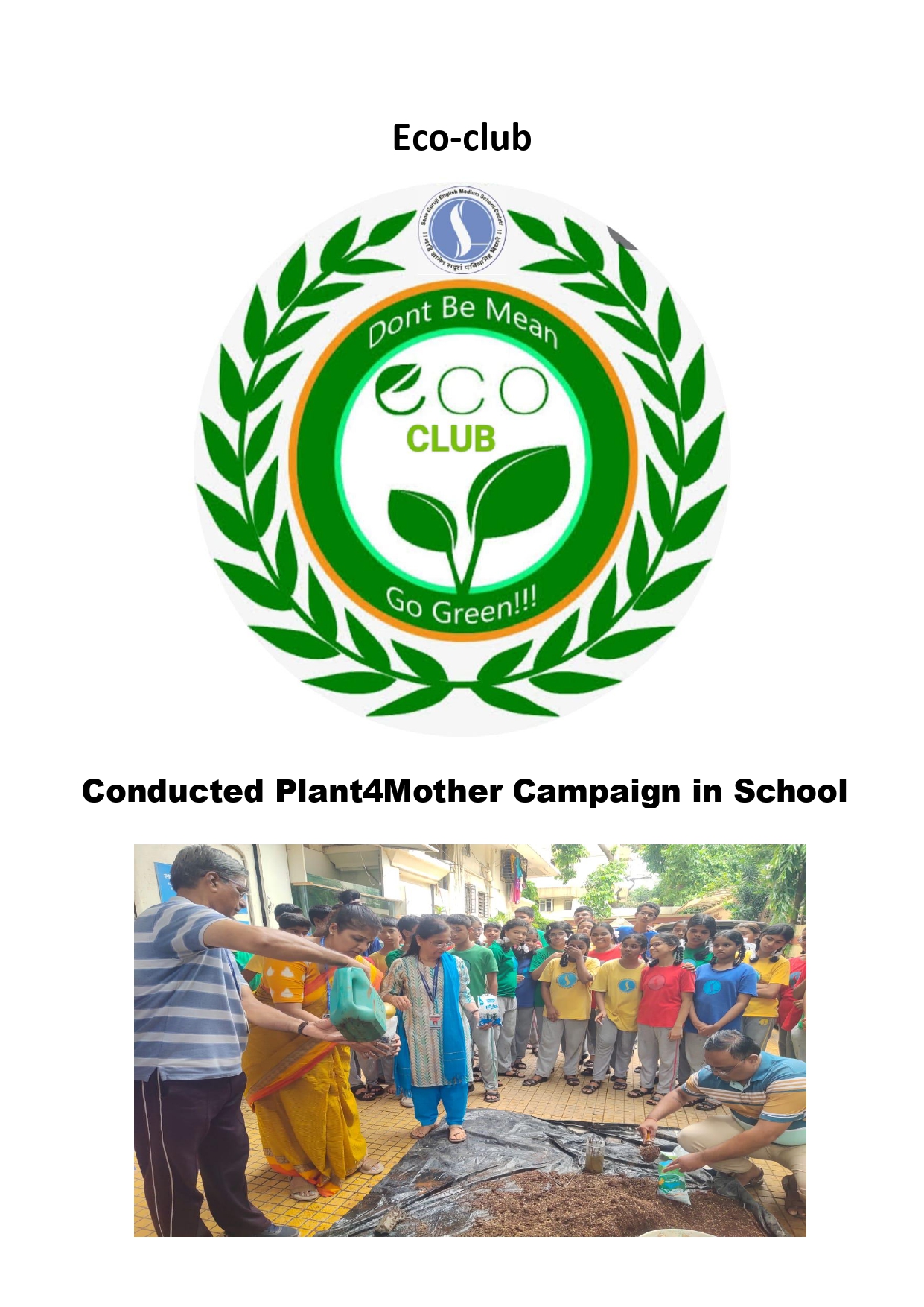 Eco-Club conducted plant for Mother campaign in School – Sane Guruji ...